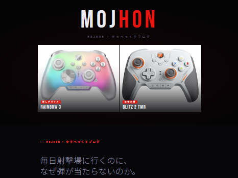 【Apexシーズン27 AMPEDまとめ】マントルブースト・オルタネーター強化・オリンパス改修の全情報を徹底解説